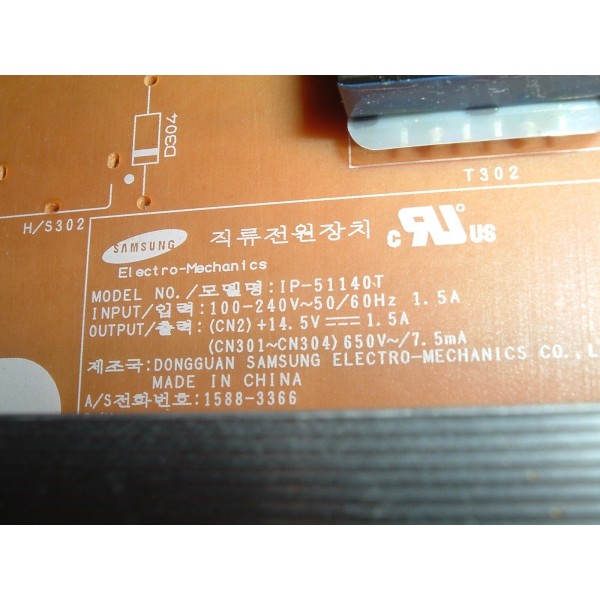 SAMSUNG Carte d'alimentation IP-51140T REV 0.3 / LN-T1953H - ALFA ...